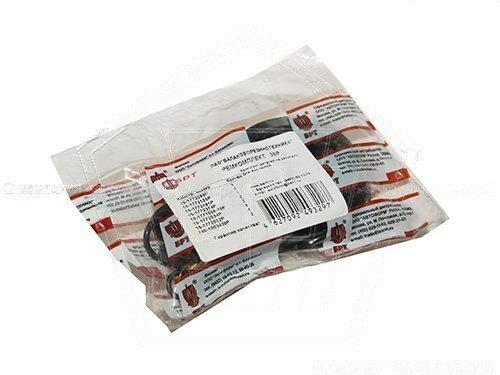 Ремкомплект делителя кпп камаз (с клапаном, 8деталей, 17 наименований)