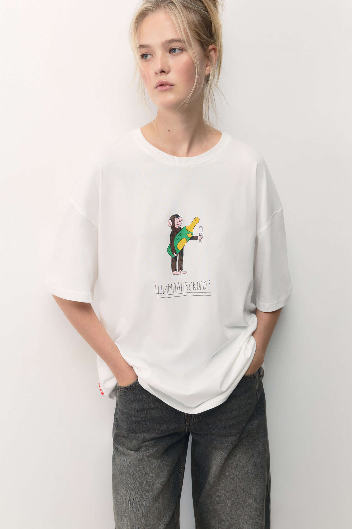 Футболка Co:Сreate