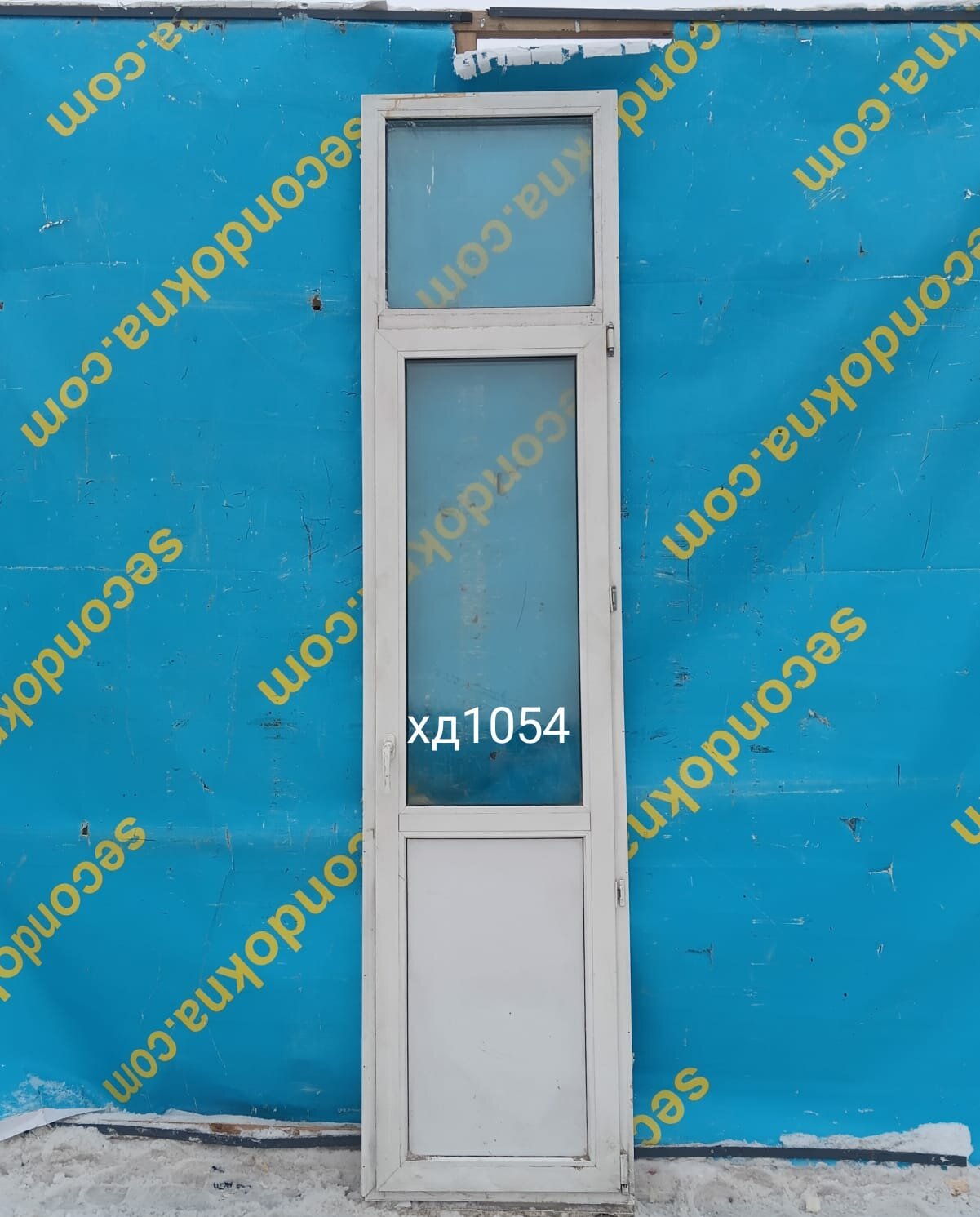 Дверь пластиковая Б/У 2780(в) 2220 об х 660(ш)