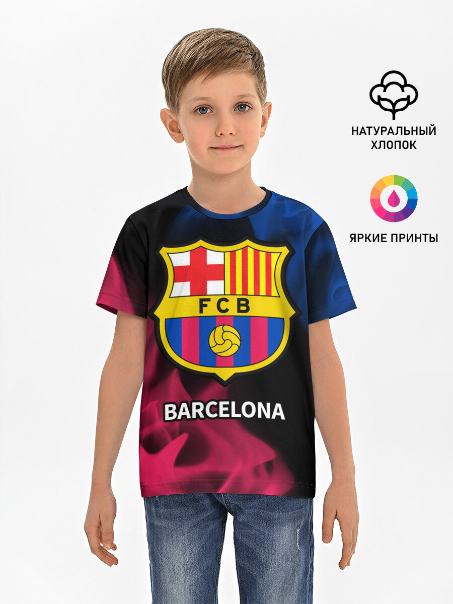 Футболка хлопковая детская BARCELONA / БАРСЕЛОНА