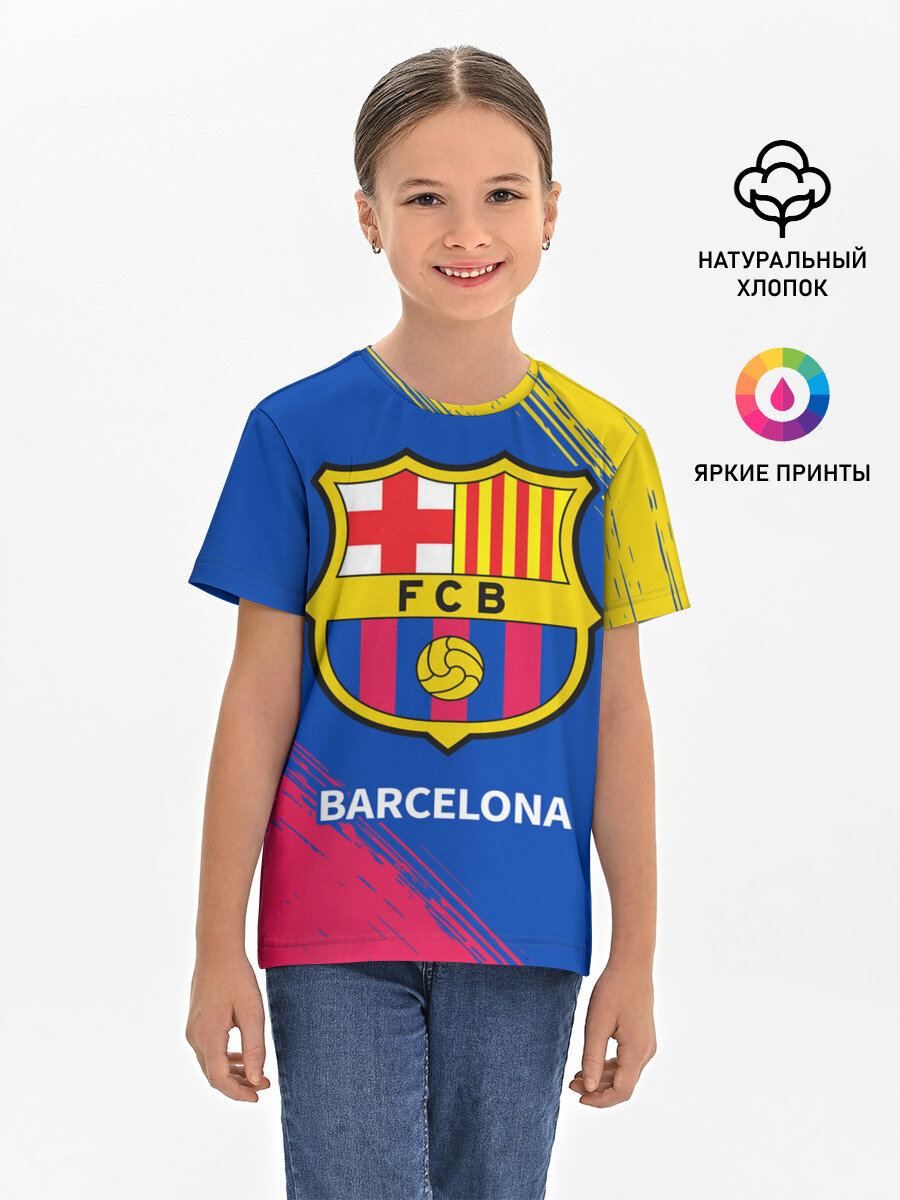 Футболка хлопковая детская BARCELONA / БАРСЕЛОНА