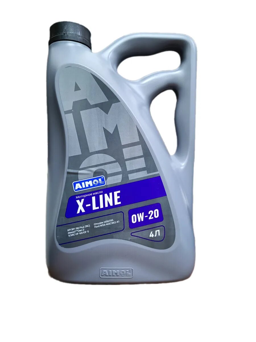 Масло моторное AIMOL X-LINE 0W-20 4 л 80434