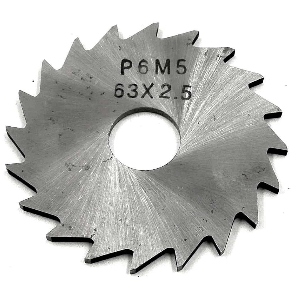 Фреза дисковая отрезная/прорезная 63х2,5х16 Тип3 Р6М5