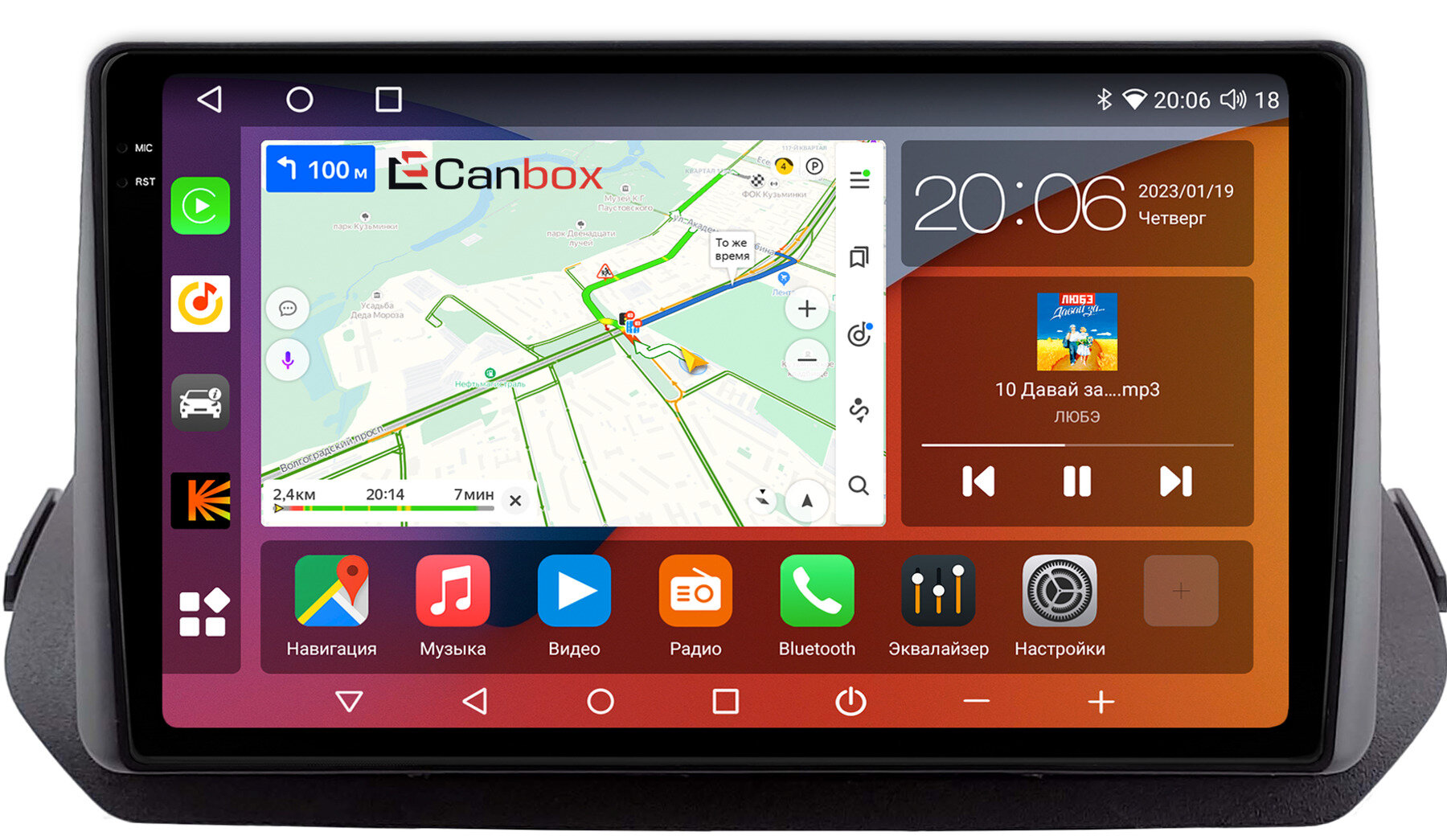 Штатная магнитола Mitsubishi Outlander 4 2021-2026 Canbox H-Line 2K 4187-10-2559 на Android 10 (4G-SIM, 8/256, DSP, QLed)