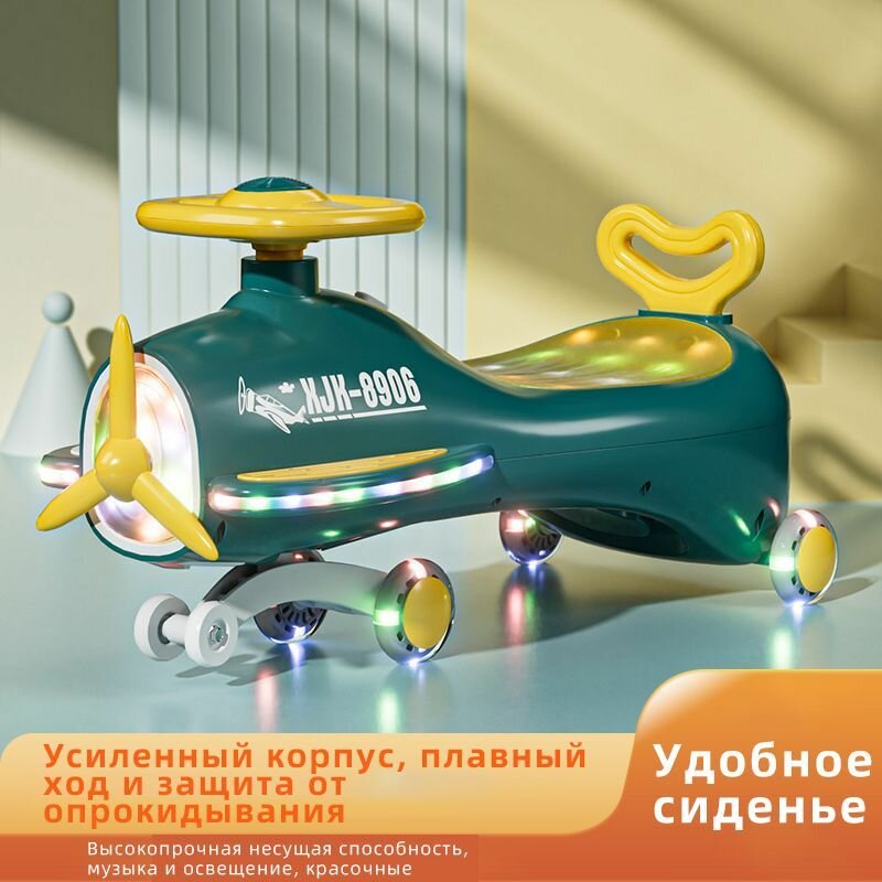 Поницикл — фото 1