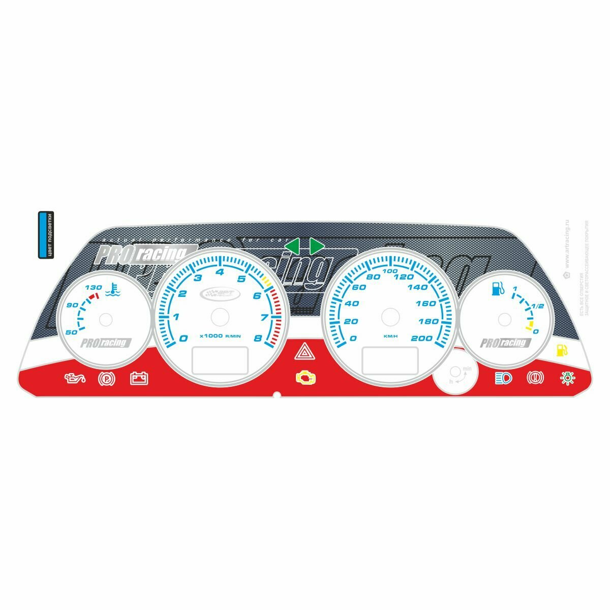 Вставка в панель приборов ВАЗ 2113-15(VDO) фон кр, подс. син