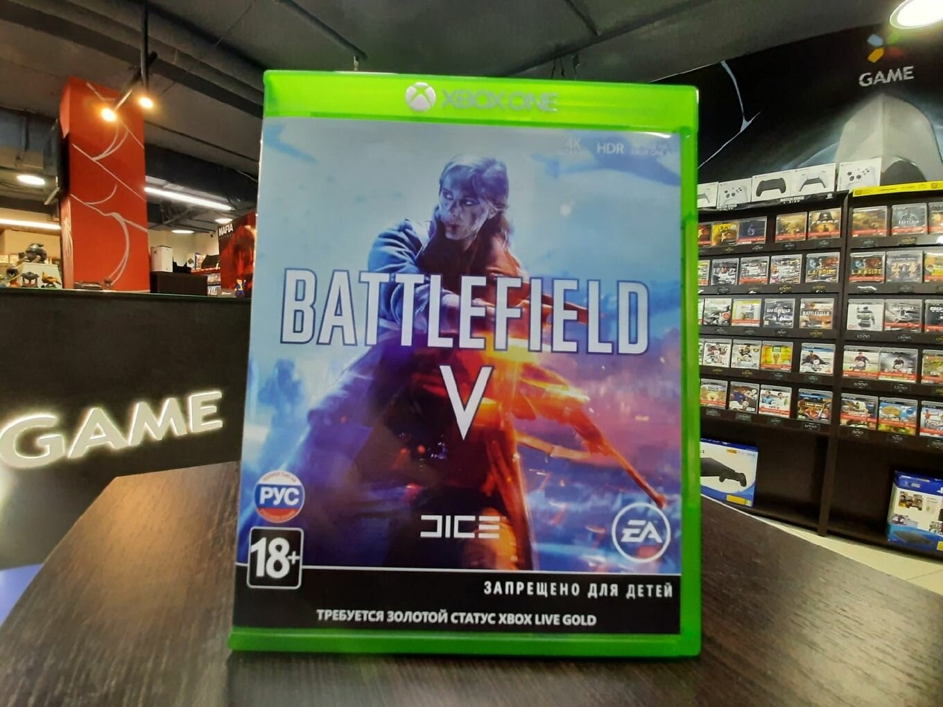 Игра Battlefield V (Xbox One) (Новый)