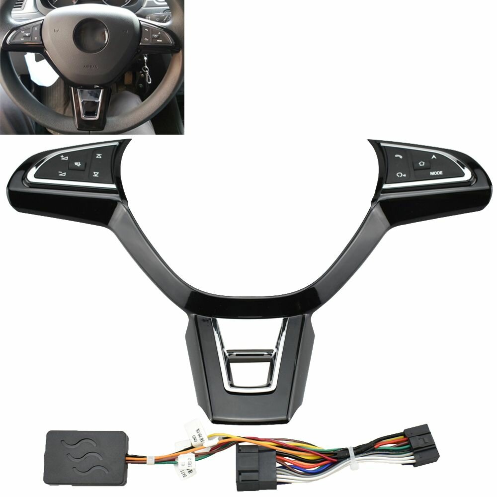 Автомобильные аксессуары для Skoda Superb 2013-2019 Октавия Рапид, многофункциональный переключатель управления рулевым колесом, Кнопка громкости телефона, аудио