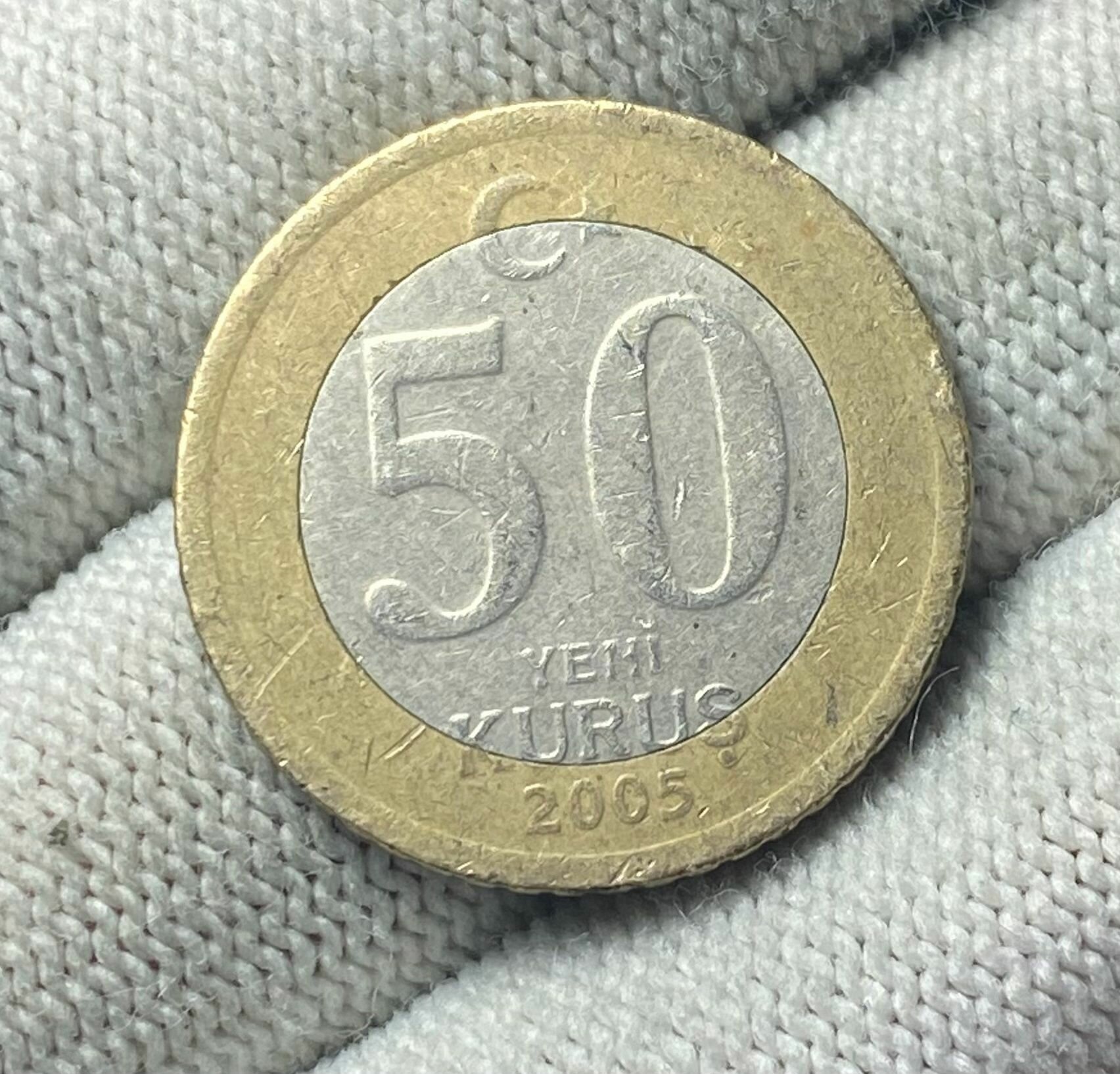 Турция 50 курушей 2005-2008 года VF-XF