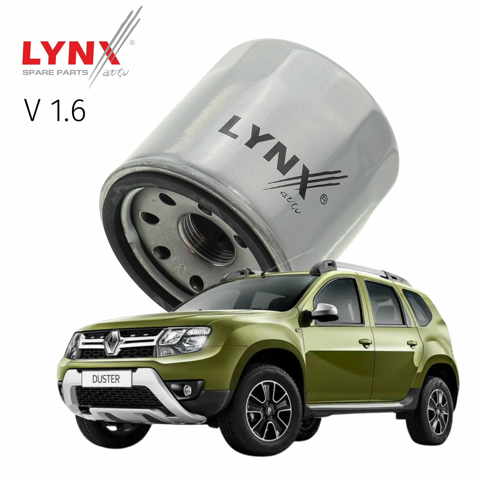 Фильтр масляный Renault Duster (1) / Рено Дастер 2012 2013 2014 2015 2016 2017 2018 2019 2020 2021 V1.6 H4M / 1шт LYNXauto