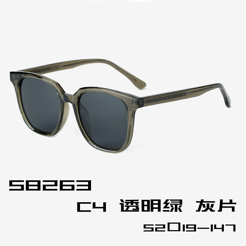 Солнцезащитные очки GENTLE FAWN