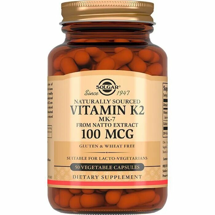 БАД, Solgar Vitamin K2 MK-7, Солгар Витамин K2, 50 капсул, 100мкг