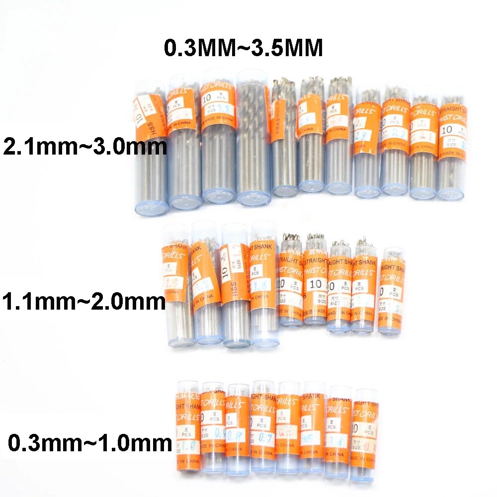 Набор сверл HSS 0,3-3,9 мм 0.7mm x10pcs