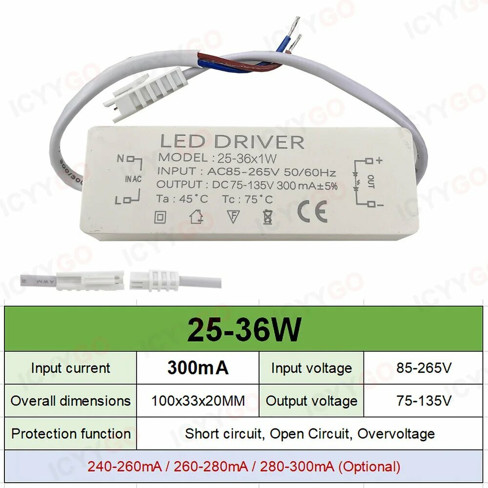 Трансформатор ICYYGO для светодиодных ламп 25-36W 72-135V