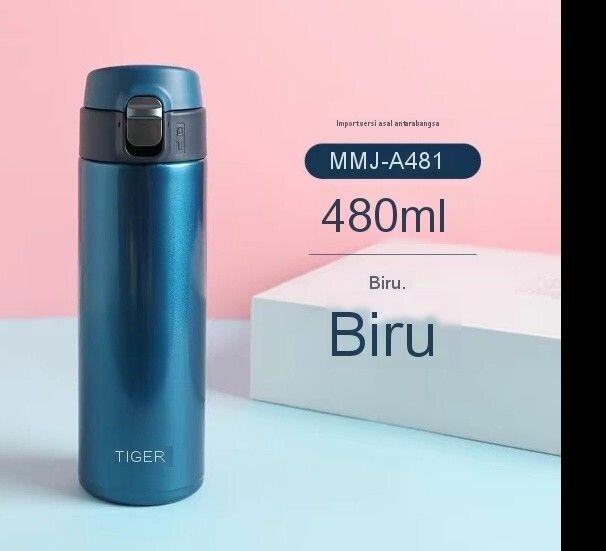 Чашка-термос Dream Gravity из нержавеющей стали TIGER