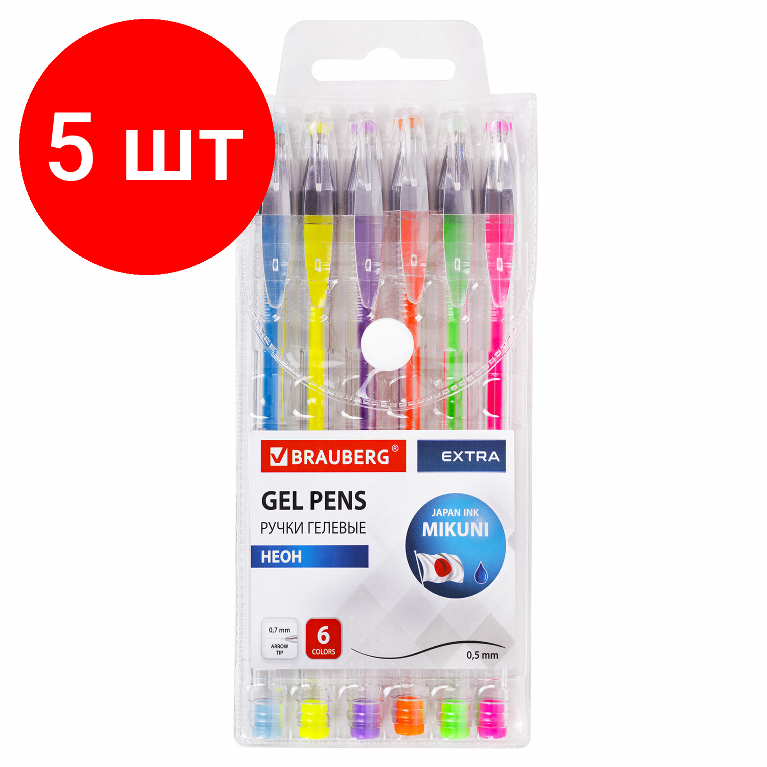 Комплект 5 шт, Ручки гелевые неон BRAUBERG "EXTRA", набор 6 цветов, узел 0.7 мм, линия 0.35 мм, 143911
