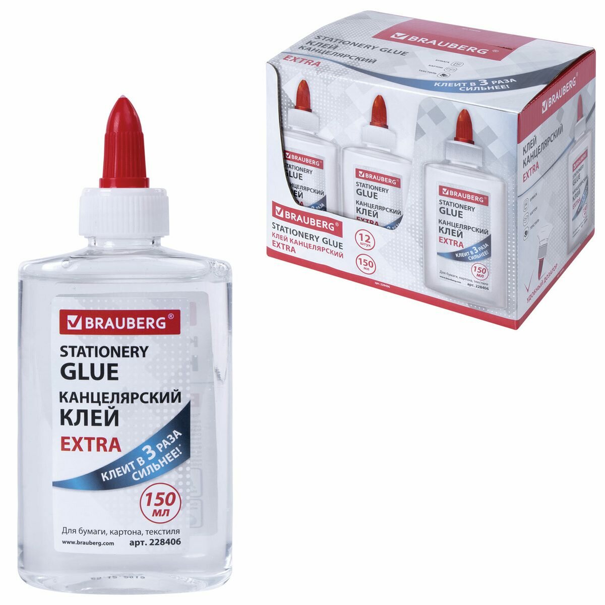 Клей канцелярский жидкий Brauberg Extra, 150мл, с дозатором, 12шт.