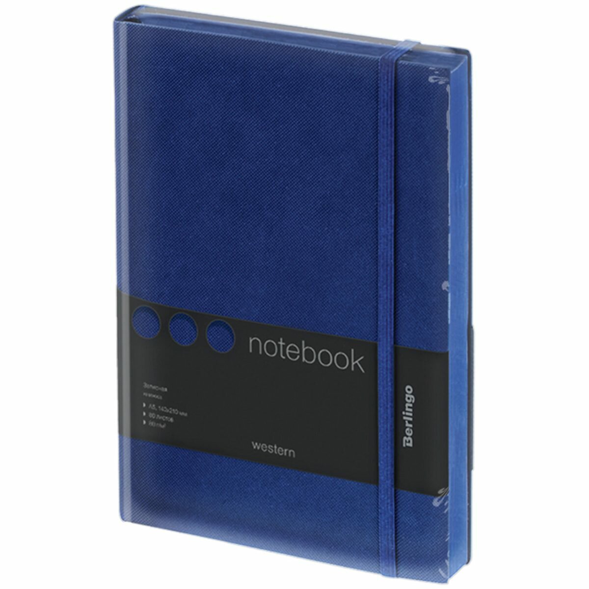 Записная книжка А5 Berlingo "Western", 80 листов, клетка, кожзам, с резинкой, синий (NB0_85502)