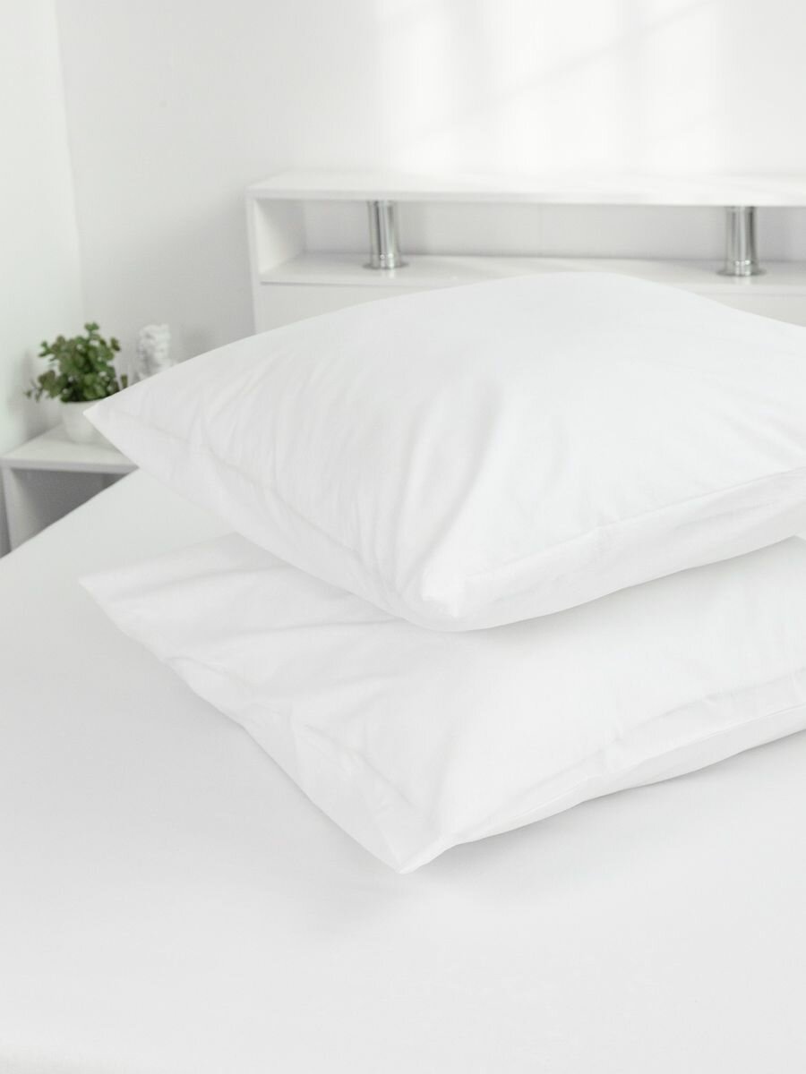 Наволочки хлопковые Wellness 70x70 см набор 2 шт