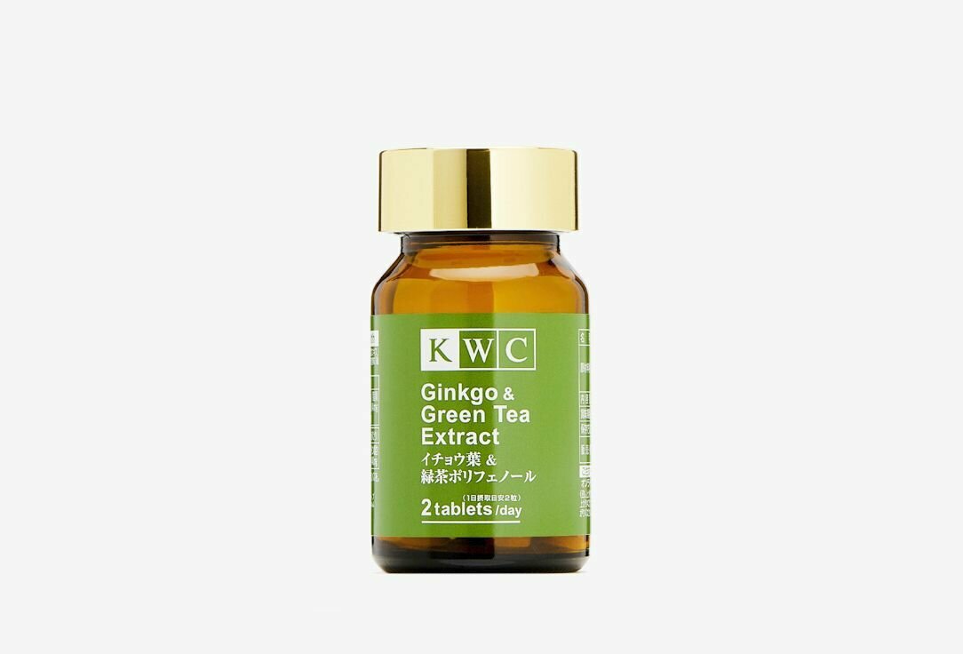 БАД для улучшения памяти и внимания KWC Ginkgo & green tea extract гинко билоба, зеленый чай