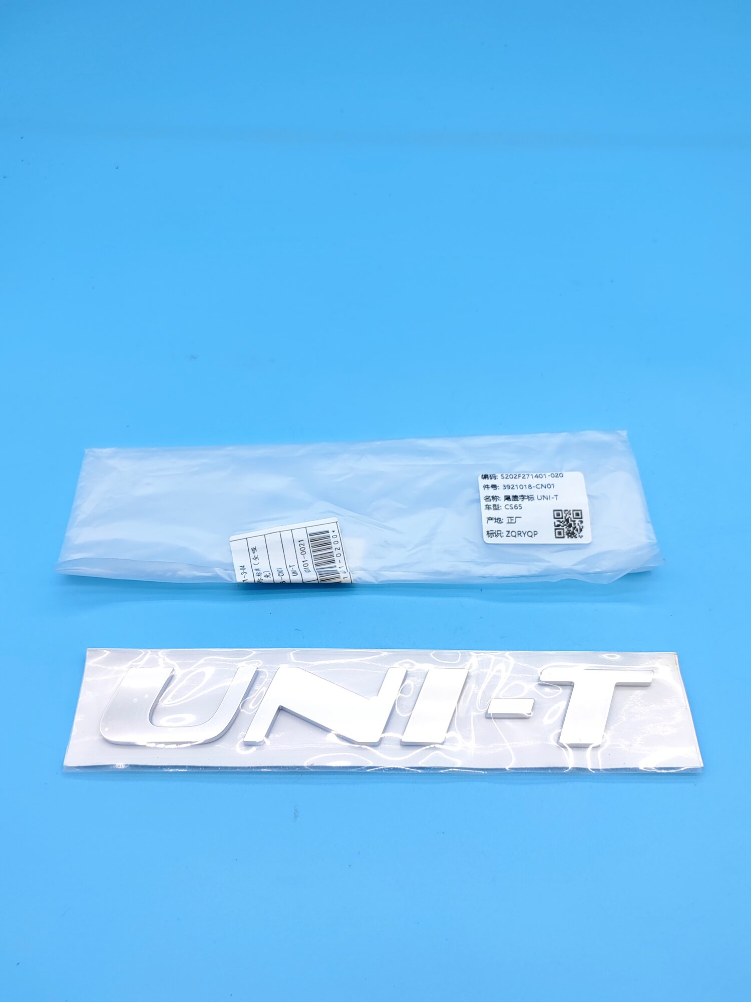 Changan Эмблема Changan Uni T S202F2714010200