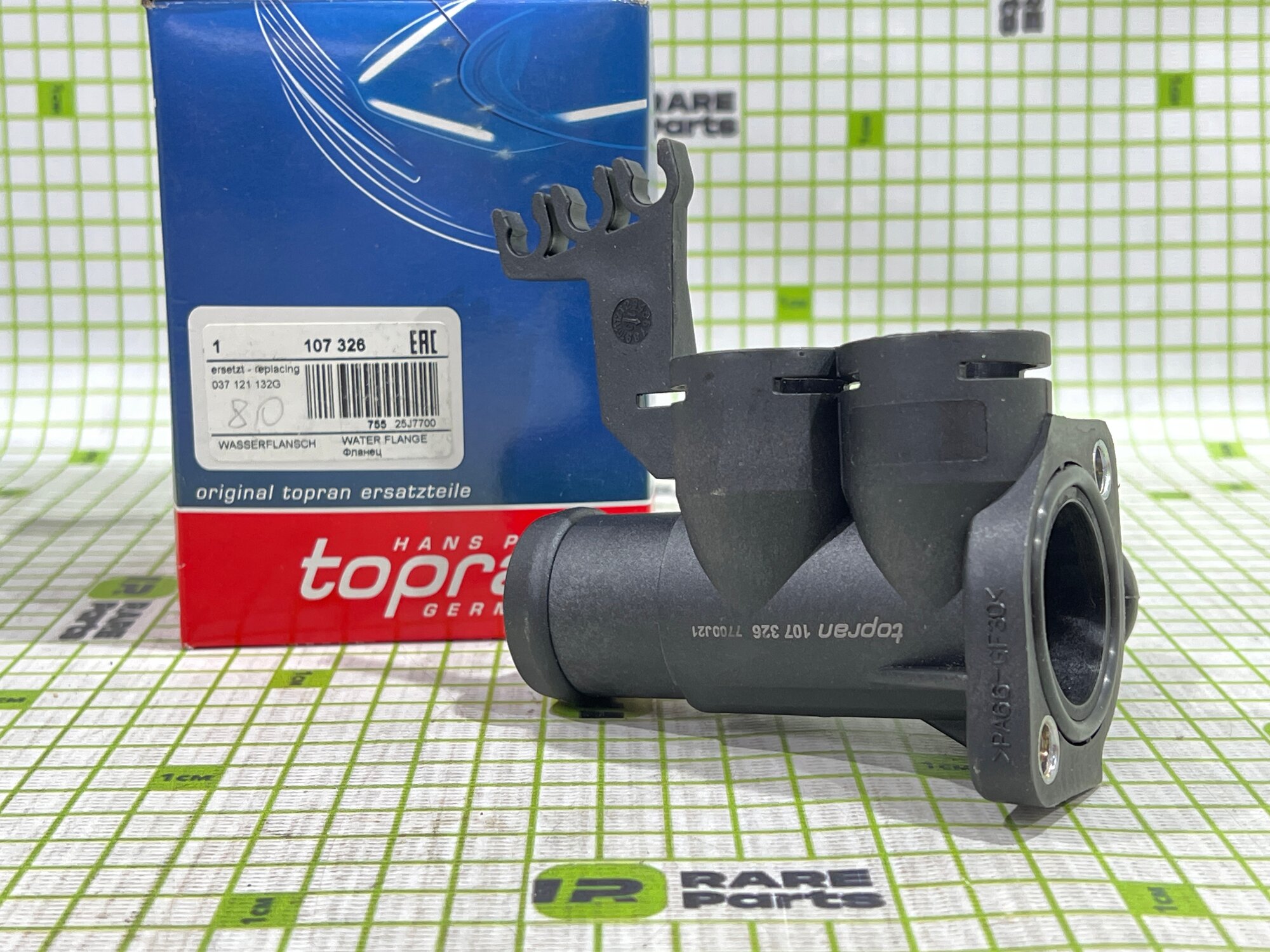 Фланец системы охлаждения для Audi 100