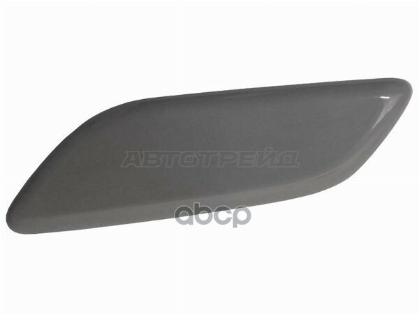 Крышка омывателя фары Mazda 6 12-15 / Atenza 12-14 (Слева) Sat арт. ST-MZ27-110C-2