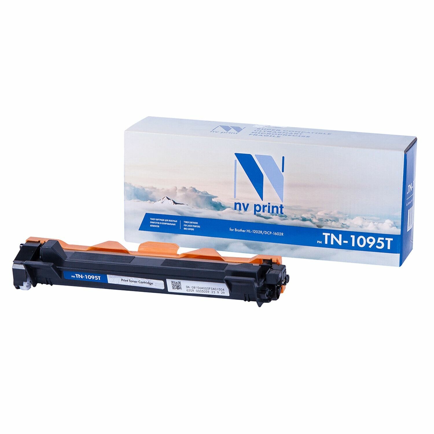 Картридж для лазерных принтеров NV PRINT для Brother HL-1202R, DCP-1602R, ресурс 1500 стр NV-TN1095