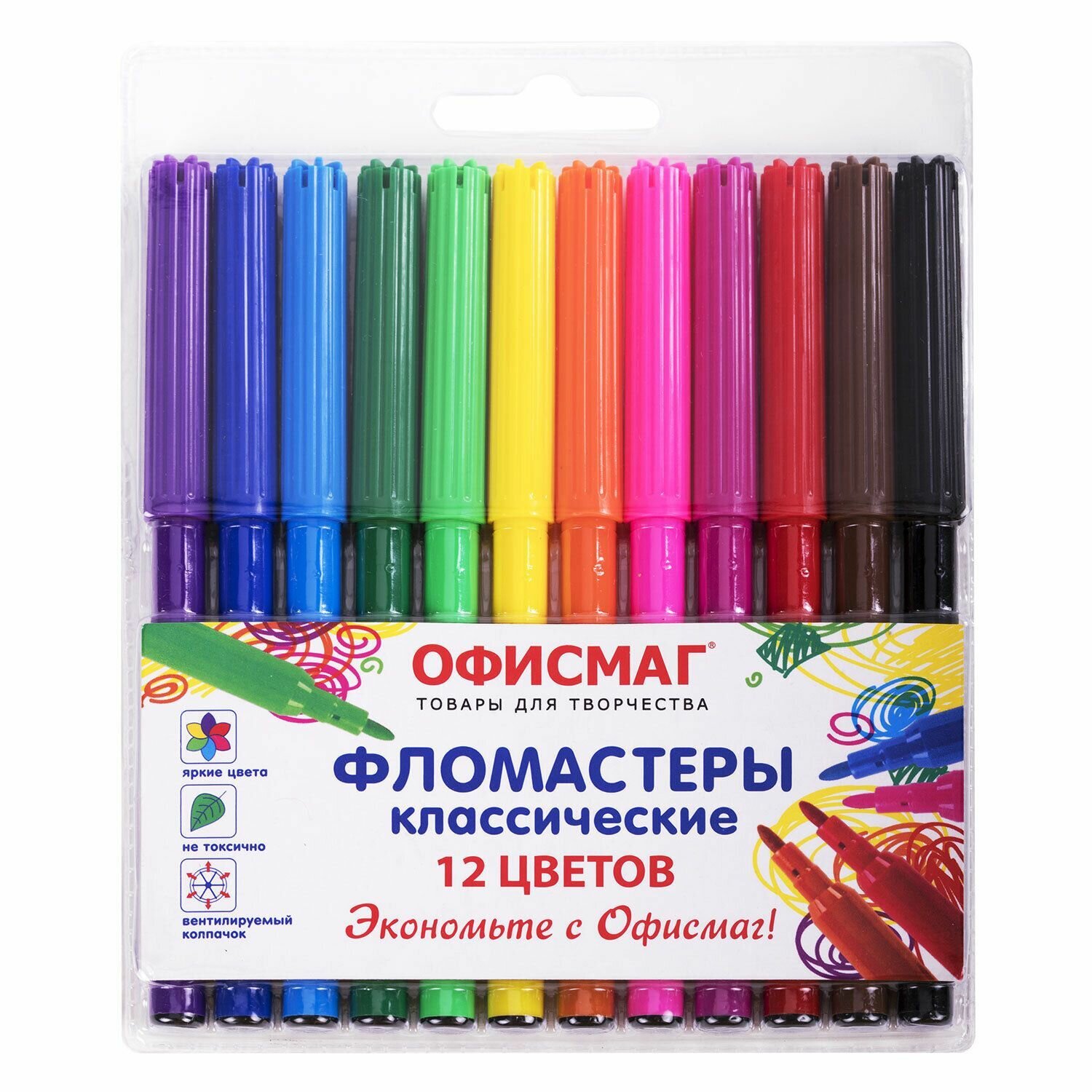 Фломастеры Офисмаг Классические, 12 цветов, вентилируемый колпачок, ПВХ упаковка