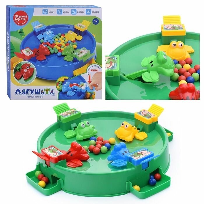 Настольная игра Oubaoloon "Лягушата", от 3 лет, в коробке (UT0054)