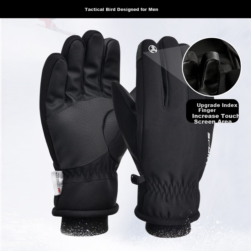 Перчатки для мужчин