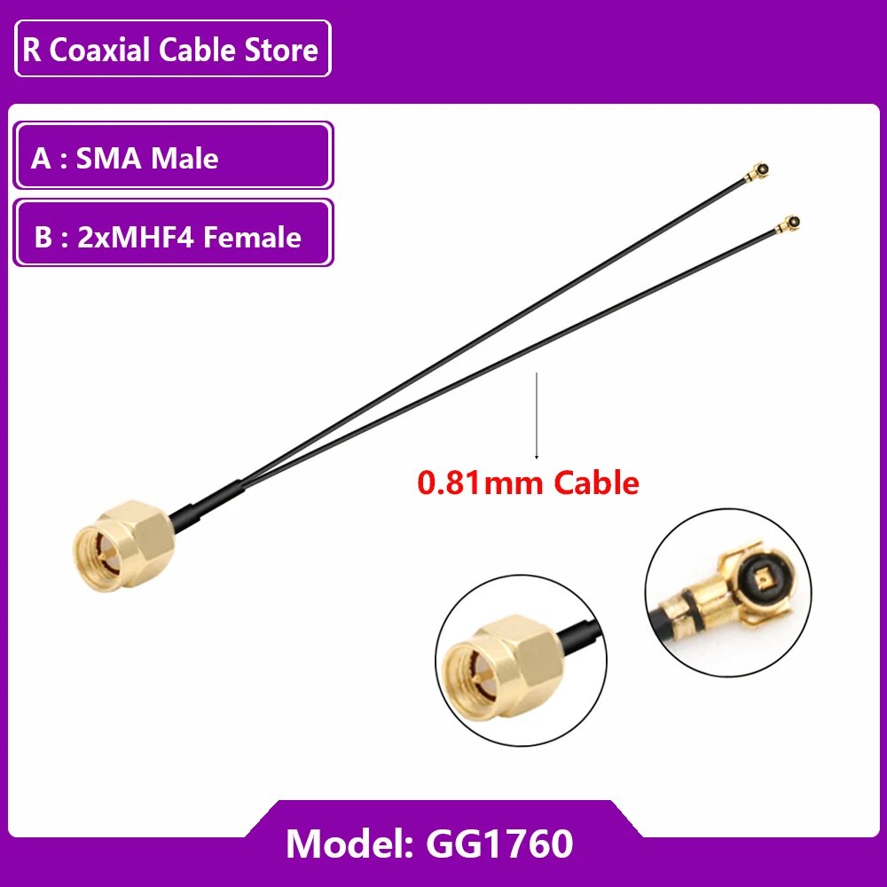Разветвитель антенны WiFi R RG1.13/0.81MM SMA на 2 u.FL MHF 25CM, SMA M to 2x MHF4 F