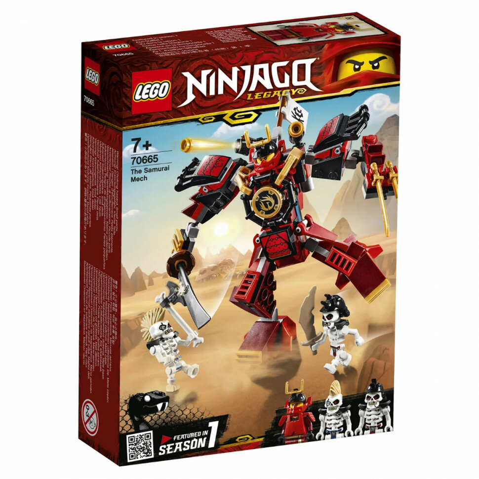Конструктор LEGO Ninjago 70665 Робот-самурай