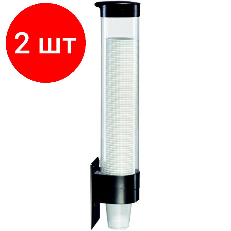 Комплект 2 штук, Держатель для стаканов на 70 стаканчиков черный магнитный