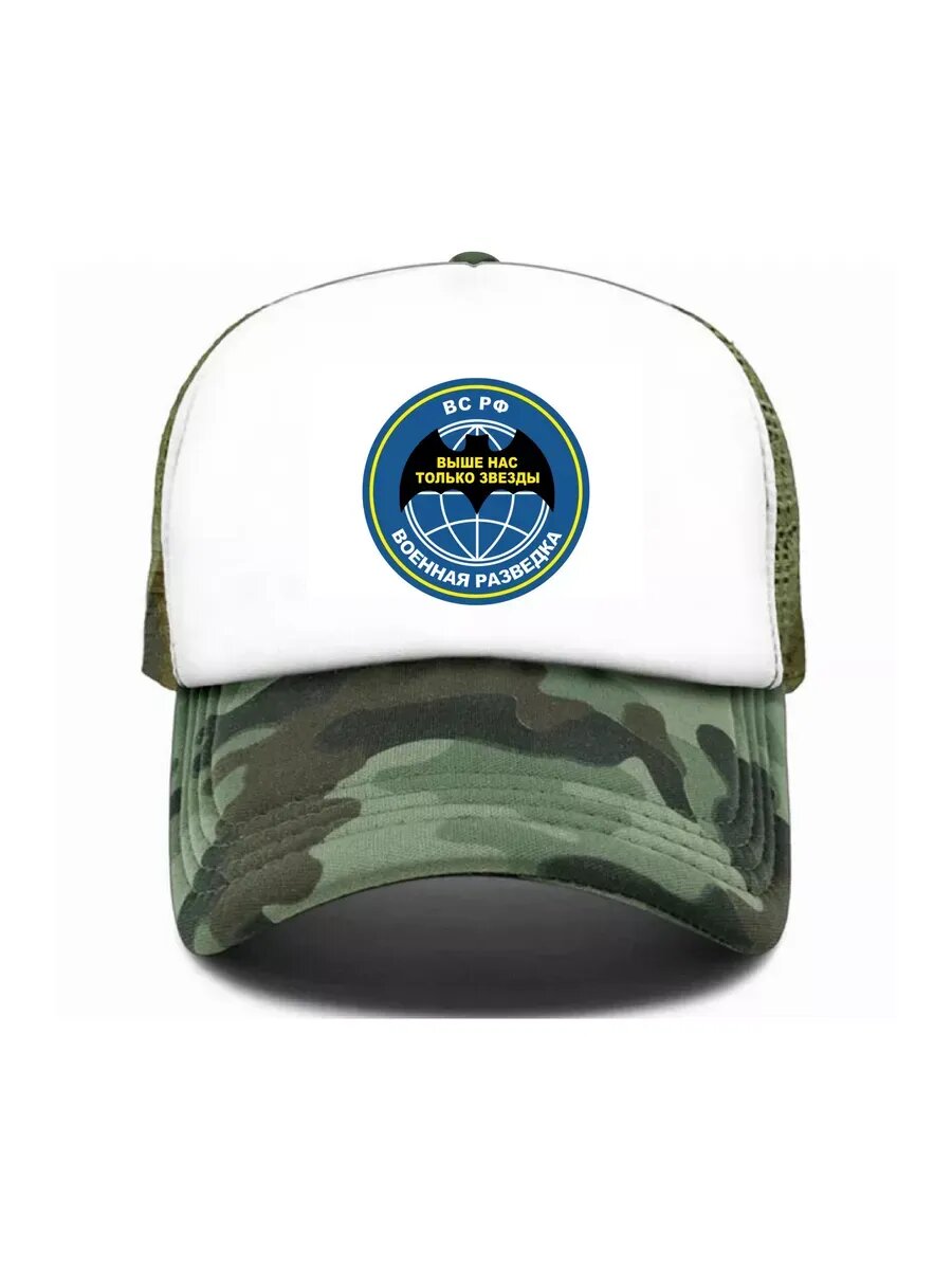 Бейсболка AnimaShop для детей