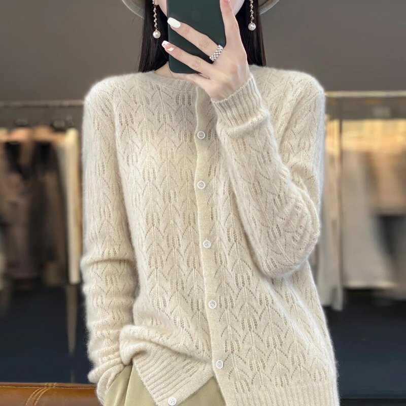 Кардиган