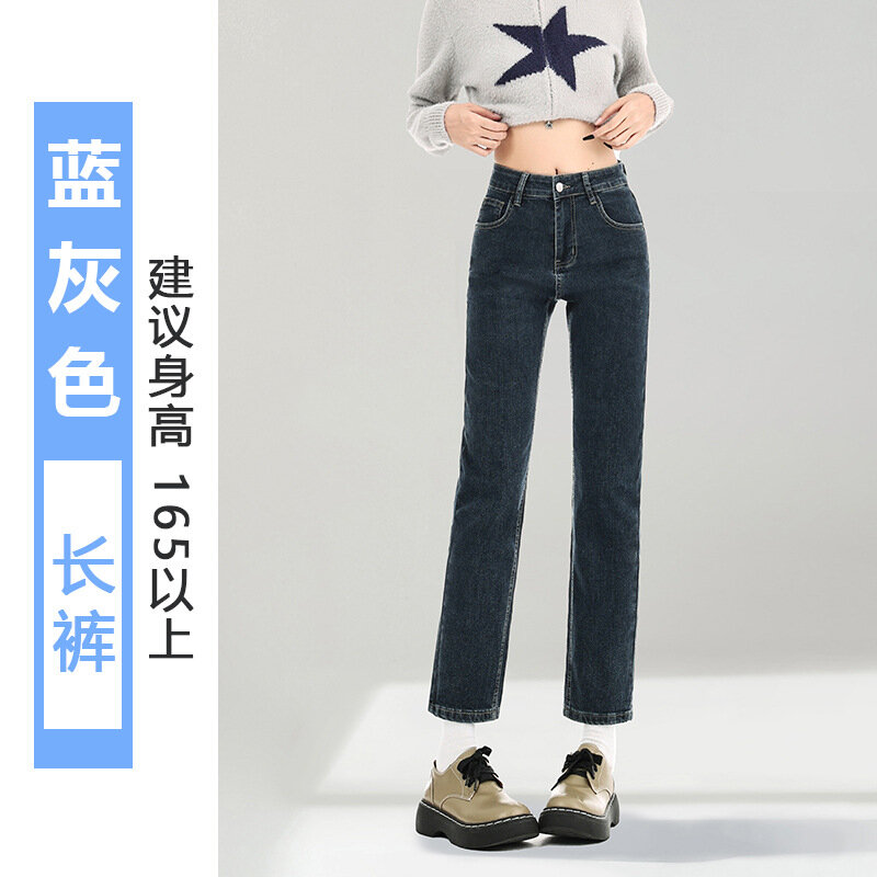 Брюки классические