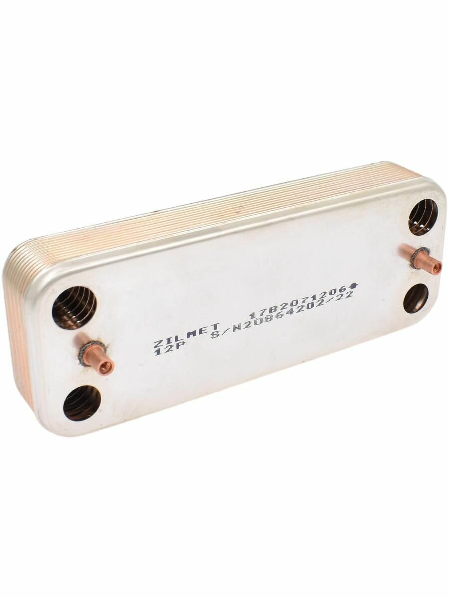 Теплообменник ГВС Zilmet 12 пластин для Demrad (3003200026)