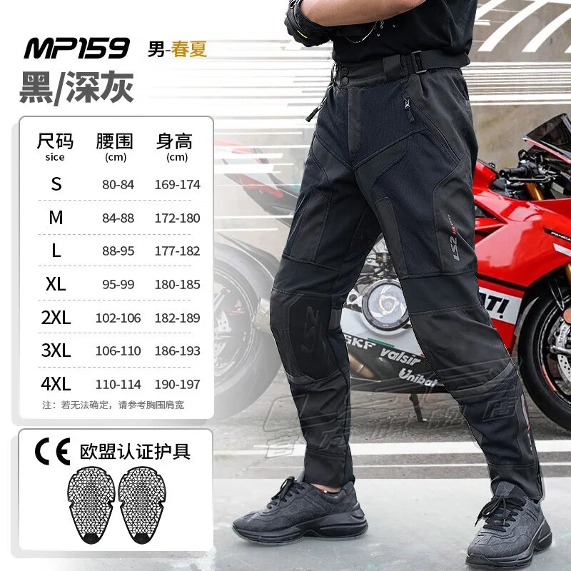 Мотоциклетная куртка LS2 MJ158/LJ158, светоотражающая, дышащая, с защитой от падений, CE, для мужчин и женщин, для мотокросса