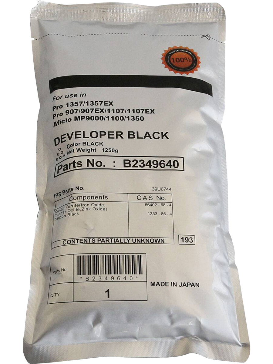 Девелопер CET для Ricoh Aficio MP9000 (CET161001), официальная гарантия