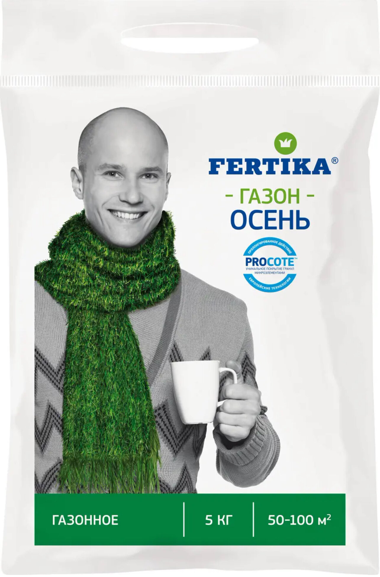 Удобрение для газона Фертика, Осеннее(5 кг)