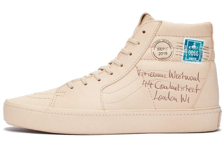 Кроссовки SK8-Hi
