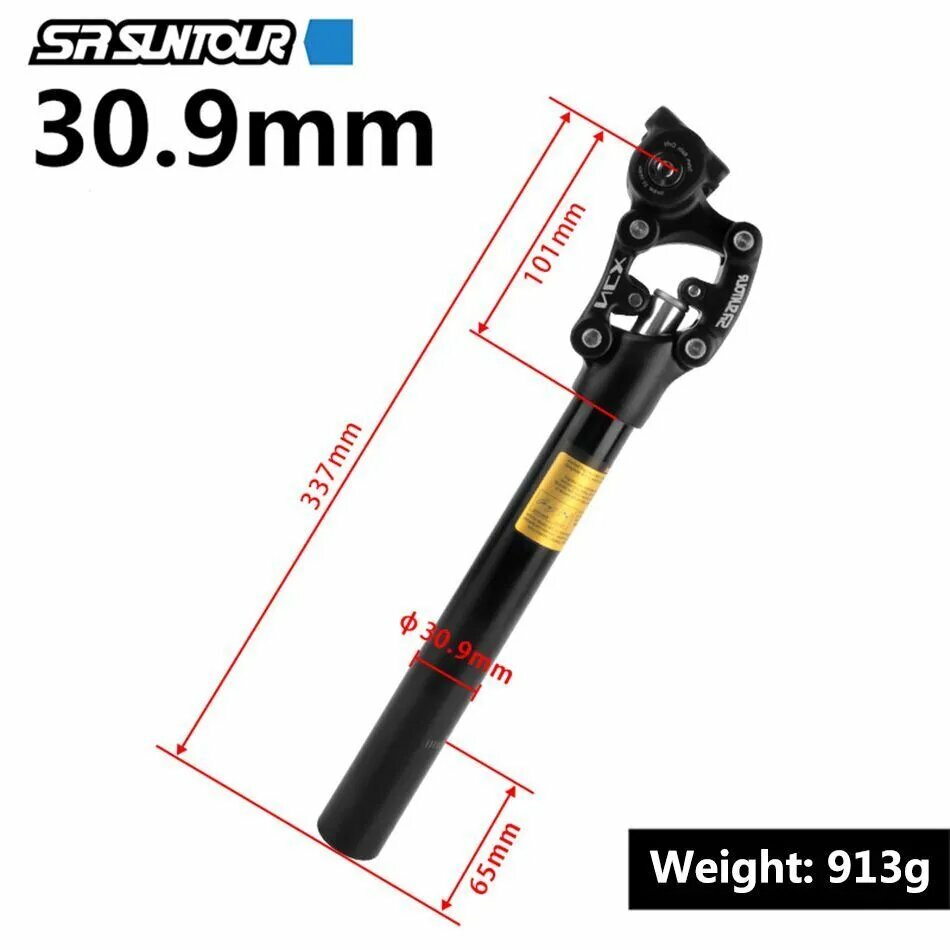 SR SUNTOUR NCX Велосипедный амортизационный подседельный штырь с нейтральной пружиной 30.9x337mm