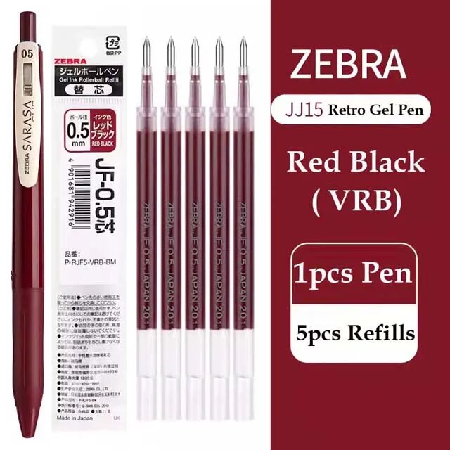 Zebra SARASA JJ15 гелевая ручка 0,5 мм, Бордовый, Red Black Set