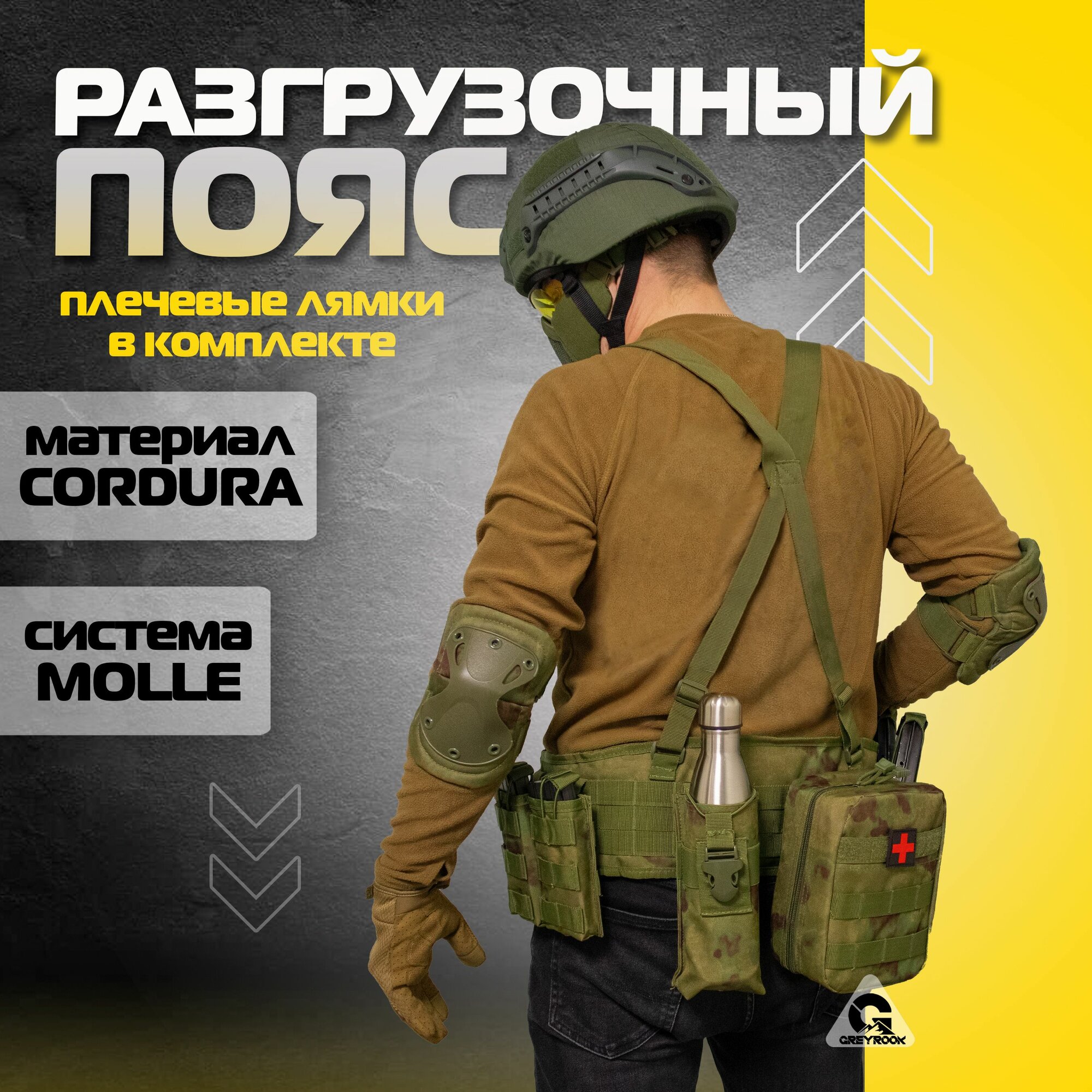 Spargo трансграничная хит продаж уличная многофункциональная тактическая поясная сумка на пояс