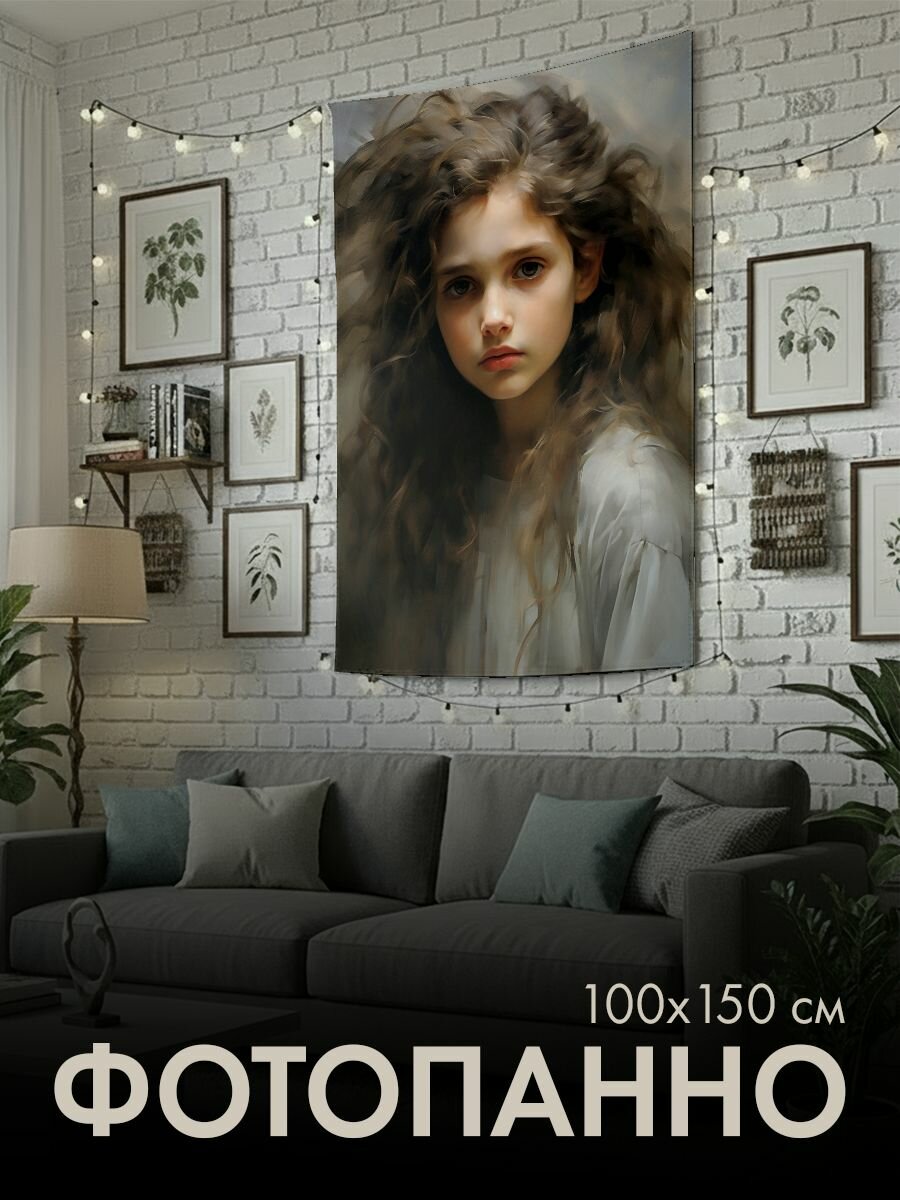 Панно тканевое PrintyFull / 100x150 см / картина маслом