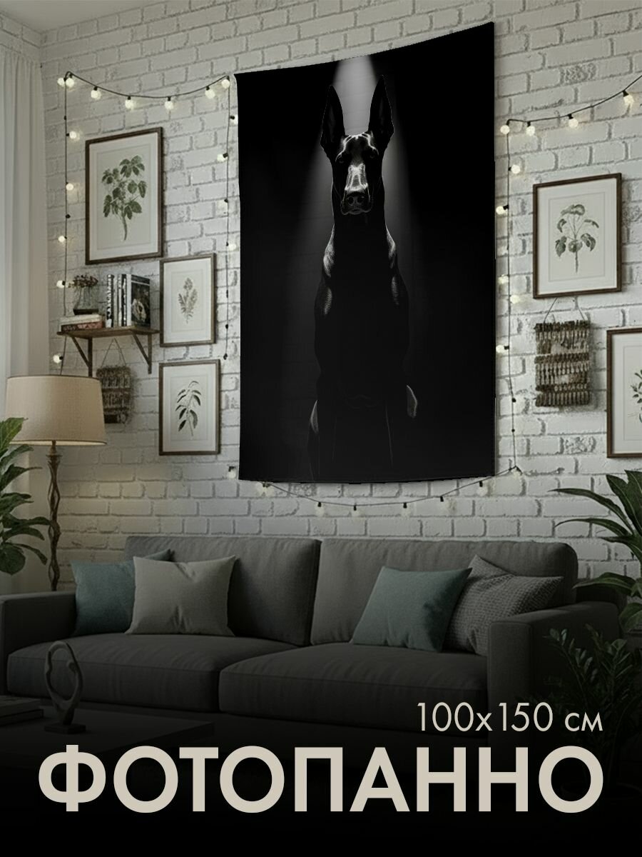 Панно тканевое PrintyFull / 100x150 см / черно-белая