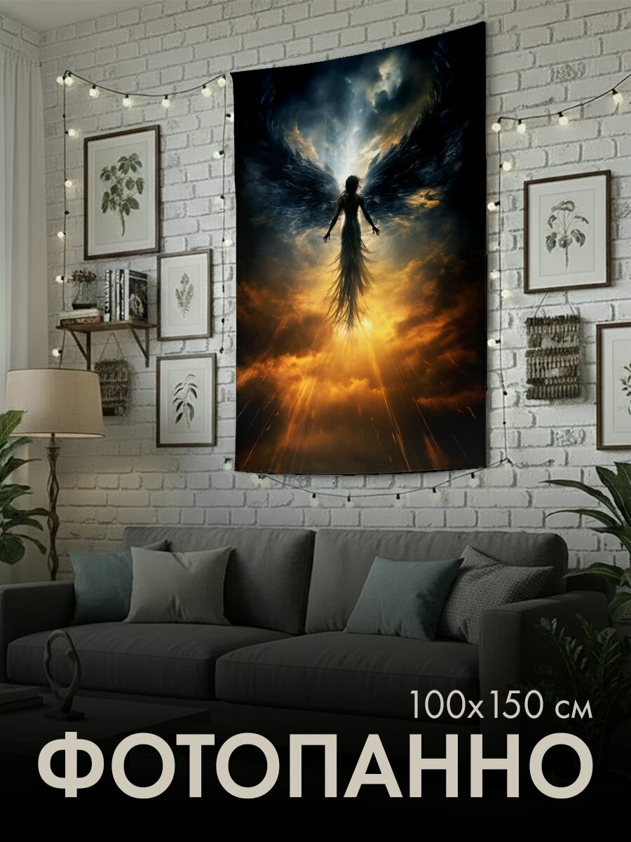 Панно тканевое PrintyFull / 100x150 см / цифровое