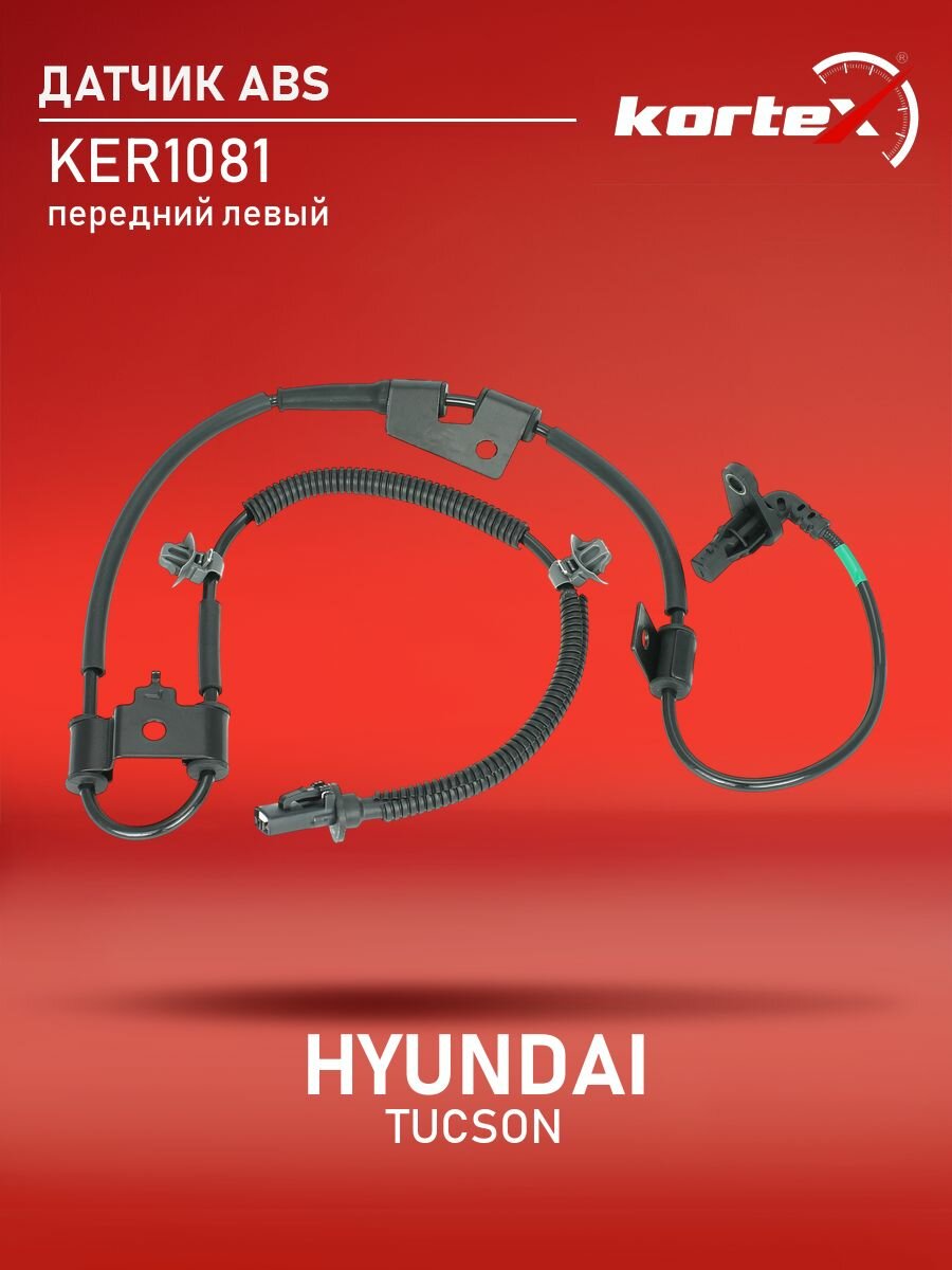 Датчик ABS (левый передний) Hyundai Хендай Tucson Туксан туксон I 50104 956702E300