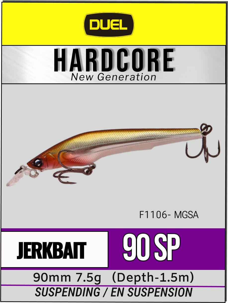 Воблер DUEL JERKBAIT HARDCORE 90SP F1106-MGSA 90мм,7.5г